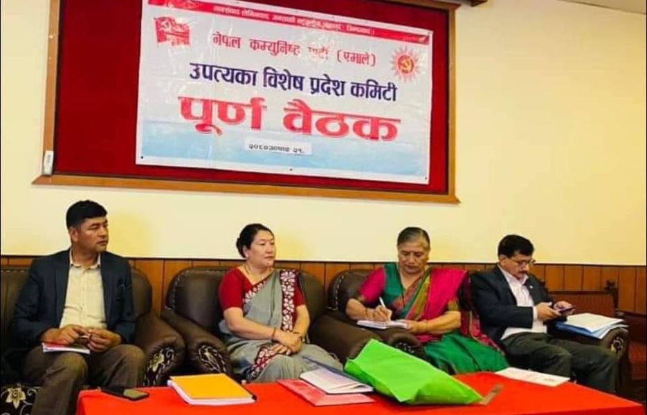 एमाले उपत्यका विशेष प्रदेशको अधिवेशन कहिले